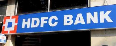 HDFC Bank Led Market Capitalization Gains Among Major Indian Banks In Q4