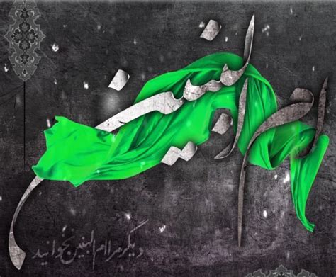 سالروز وفات حضرت ام البنین در سال ۱۴۰۲ چه روزی و چند شنبه است؟ تاریخ