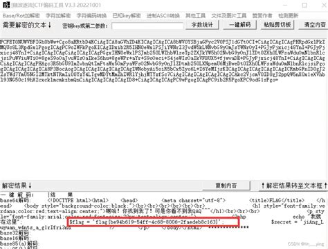graspnet 1billion 论文阅读 cfanz编程社区
