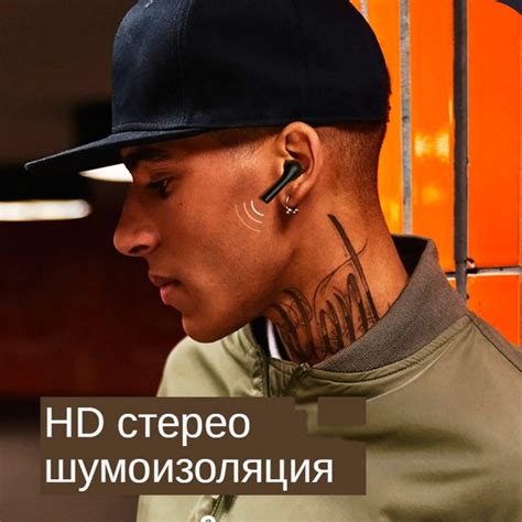 Купить Беспроводные Наушники QCY T5 | ORBITAL