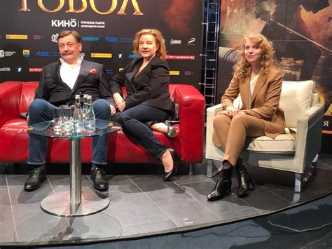 Ольга Васильева Назарова 66 фото