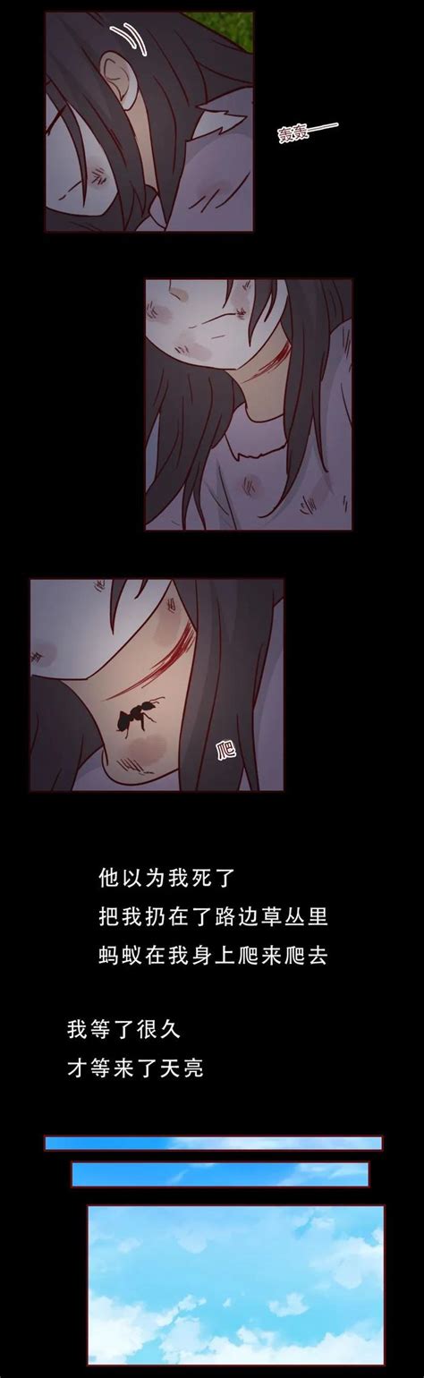 8岁女童被侵犯，濒死之际完成了自救