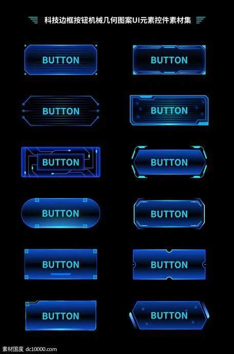 Cyberpunk Game Ui Design With Glowing Blue Buttons