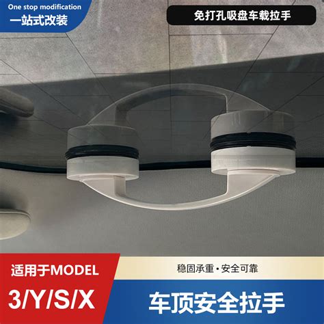 【s】优惠券商品大全s价格图片天猫淘宝优惠综合排行 虎窝淘