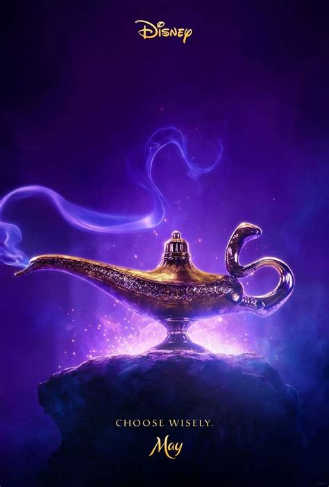 Disney Joint Hot Vr Game Aladdin Released 9d Vr Simulator Virtual