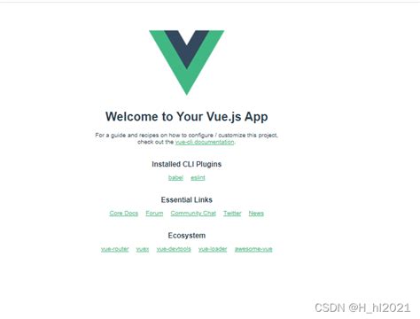 vue从零开始搭建vue项目 vue项目搭建流程 csdn博客