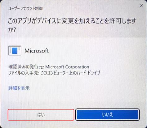 Msfs Sdkのダウンロードとインストールの方法 Msfs フライトシミュレータ 飛行機と旅行aircrafts And