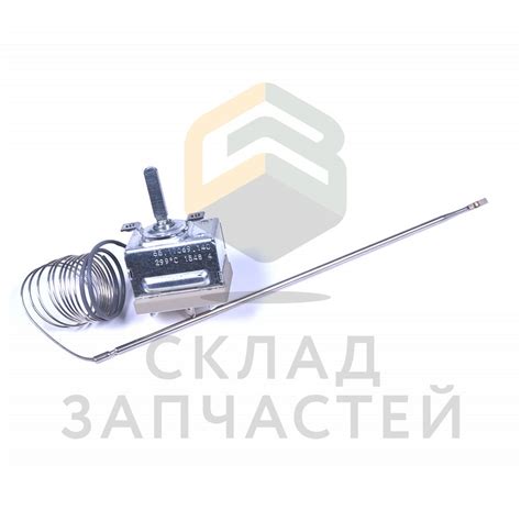 Терморегулятор плиты Hansa 8032828 - Zstock.ru