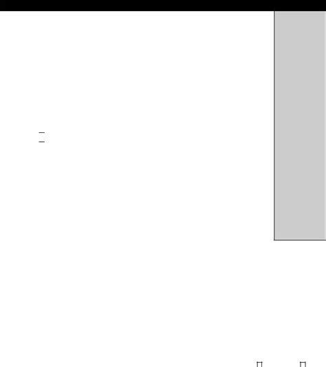 Fill Your Ftc Identity Theft Affidavit Form Now ⇒