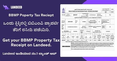 Bbmp Property Tax Receipt Online Bangalore Official Pdf