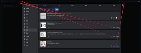 2 8 10 Dev2 当中出现部分插件无法正常在顶栏加载的问题 · Issue 8375 · Siyuan Note Siyuan · Github