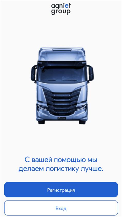 Download And Run Tms On Pc For Free