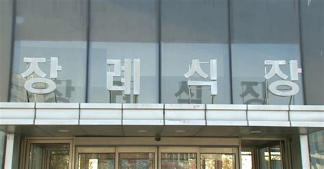 참사 유족들 신원 확인하며 오열장례 준비 들어가