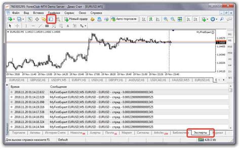 Функция Print в Python для чего нужна и как использовать