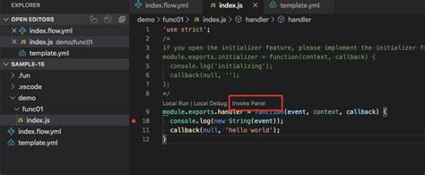 如何创建event Issue alibaba serverless vscode GitHub