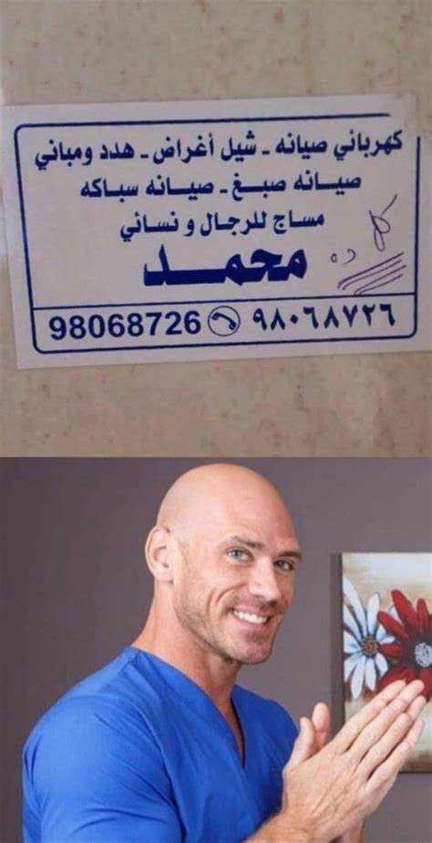 First thing came to my mind : r/saudiarabia