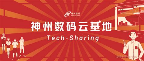 android activity 跳转详解：intent 使用指南及常见问题解答 bytezonex社区