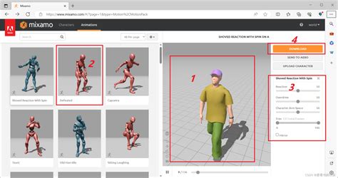 【小沐学unity3d】3ds max 骨骼动画制作（mixamo ） csdn博客