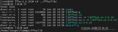 Centos7 下fftw Mpich Lammps安装（用cmake编译）lammps编译显示找不到fftw Csdn博客