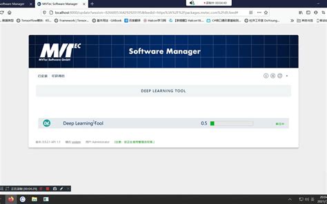 halcon deep learning tool v0 5 简易介绍 上 哔哩哔哩 bilibili