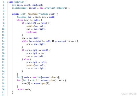 代码随想录第十八天530二叉搜索树的最小绝对差、 501二叉搜索树中的众数 、 236 二叉树的最近公共祖先 Csdn博客