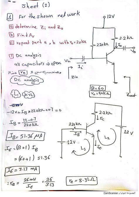 SOLUTION Solve Examples Of Bjt Analysis Studypool