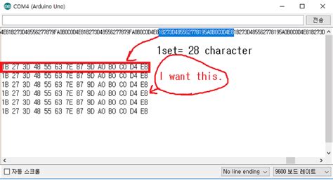 Hex Parsing With Arduino