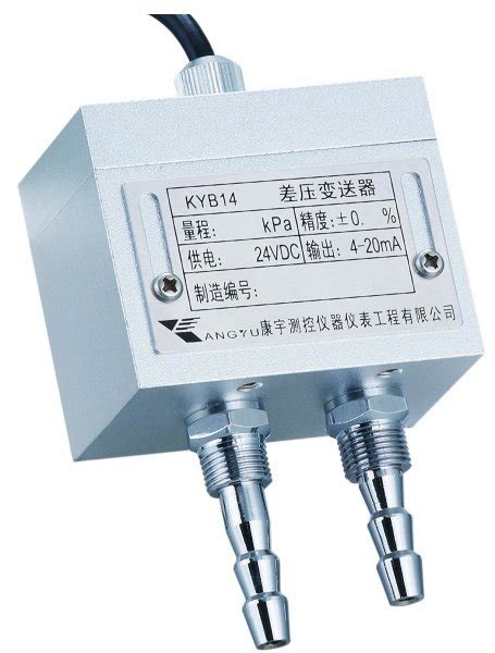 康宇kyb压力变送器 Kyb14kyb18kyb 中国 广东省 生产商 传感器 电子元器件 产品 「自助贸易」