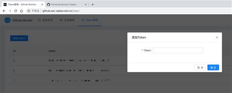 alternatives and detailed information of github monitor gitplanet