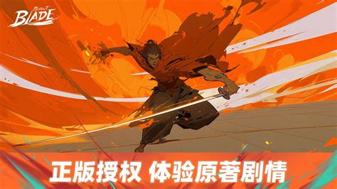 Project Blade好玩吗 Project Blade玩法简介project Blade九游手机游戏