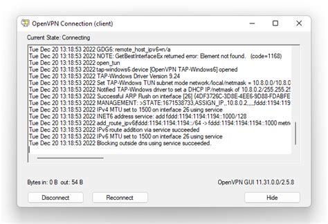 How To Install Openvpn On Vds By Firstbyte Firstbyte Vds Vps Cloud
