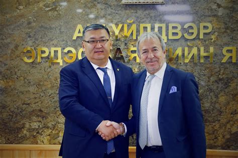 Аж үйлдвэр эрдэс баялгийн яам Ministry Of Industry And Mineral Аж үйлдвэр эрдэс баялгийн