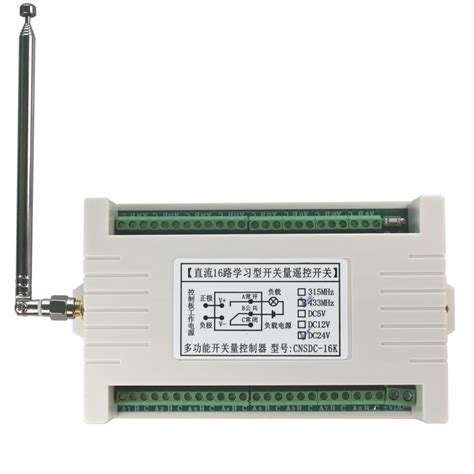 16 way relay output dc power wireless remote control receiver kit remote control switches