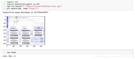 Opencv中的shape函数opencv Shape函数 Csdn博客