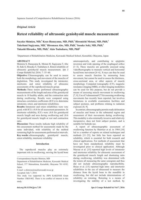 Pdf Retest Reliability Of Ultrasonic Geniohyoid Muscle Squareumin