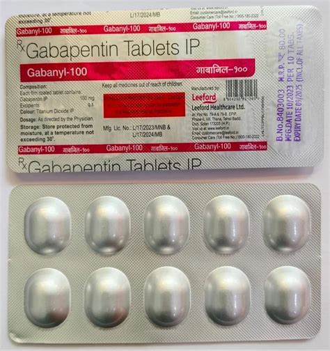 Gabapentin 100mg Tablet 10 Tablets At ₹ 80 Stripe In Valsad Id