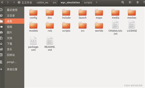 在Github上寻找安装ROS软件包 阿里云开发者社区