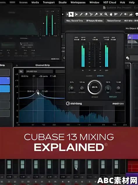 Groove3 Cubase 13 Mixing Explained TUTORiAL ABC素材资源网