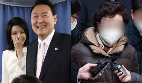 조롱당하는 윤석열의 “우리는 반反 카르텔 정부” 발언 왜 아해소리