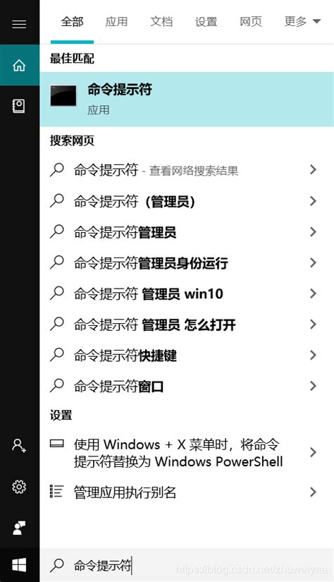 Python的pygame安装教程详解python脚本之家 Python的pygame安装教程详解python脚本之家