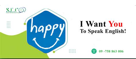 Iec Grammar And Iec Grammar And Spoken English Class