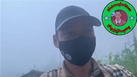 နတၢ်မၤမ့ၢ်အါထဲလဲၣ်ဘၣ်ဆၣ် တဘၣ်သးပ့ၤနီၣ်ဟ့ၣ်နတၢ်ဆၢကတီၢ်လၢနဟံၣ်ဖိဃီဖိအဂီၢ်တဂ့ၤ ဟံၣ်ဖိဃီဖိအတၢ်ဟးကသု