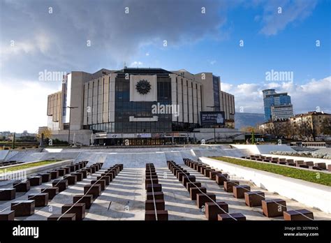 A View Of The National Palace Of Culture Congress Centre Sofia Ndk