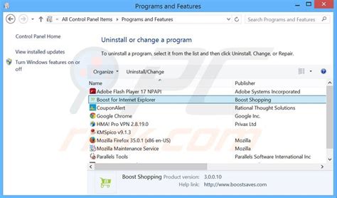 Boost Ads Easy Removal Steps Updated