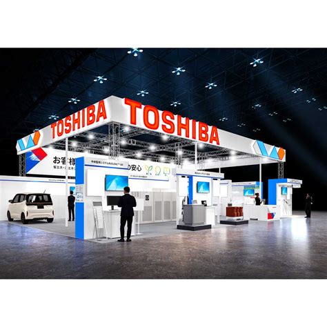 【東芝】2025年度採用計画について 株式会社 東芝