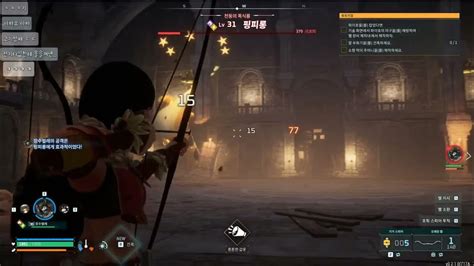 핑피롱 너란 녀석 1 Youtube