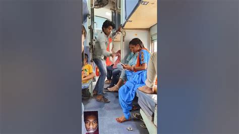 Wait For End 😢😢😢funnyshorts Reelsvideo Trainvideo Comedy Bhojpuri