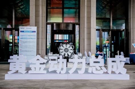 【产品上市三周年之企业篇】潍柴新能源商用车以科技助力行业发展 第一商用车网 Cvworldcn