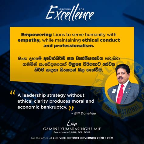 Gamini Kumarasinghe