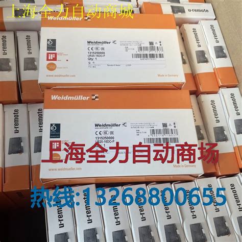 【p】优惠券商品大全 P价格图片 天猫淘宝优惠 综合排行 虎窝淘